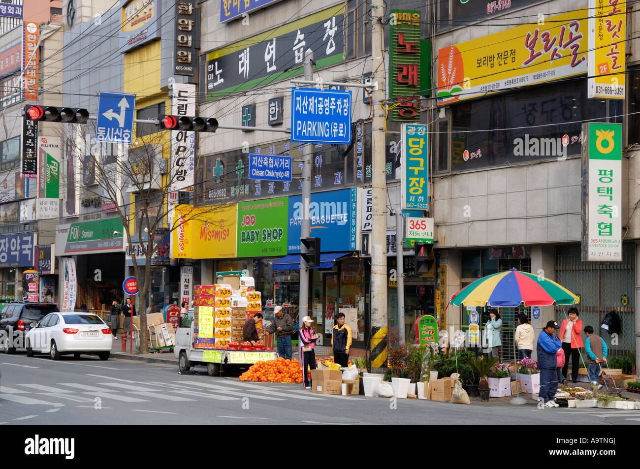 A typical street scene of Pyeongtaek City, KR Stock Photo - Alamy