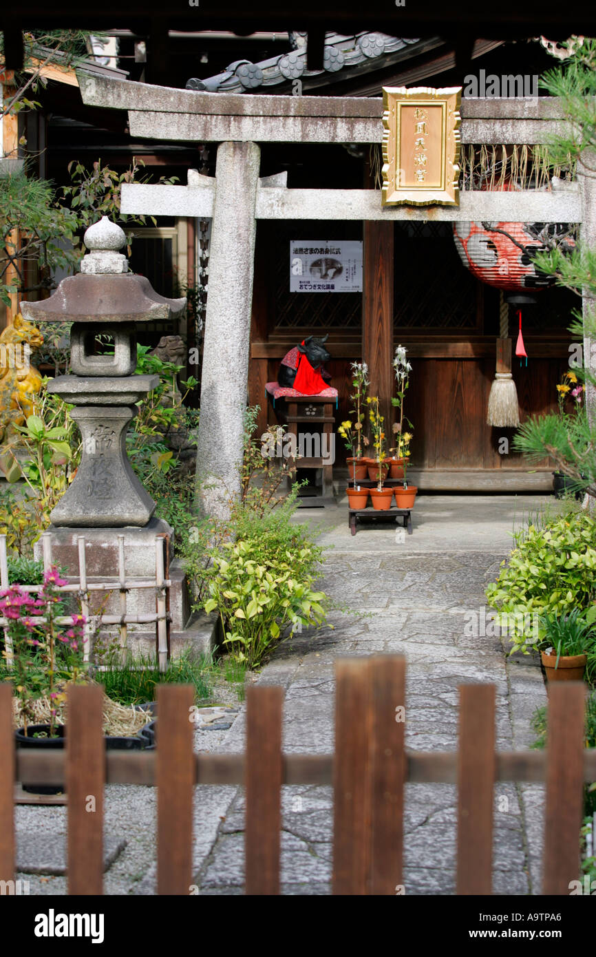 Traditional architecture in Kyoto Japan Stock Photo - Alamy