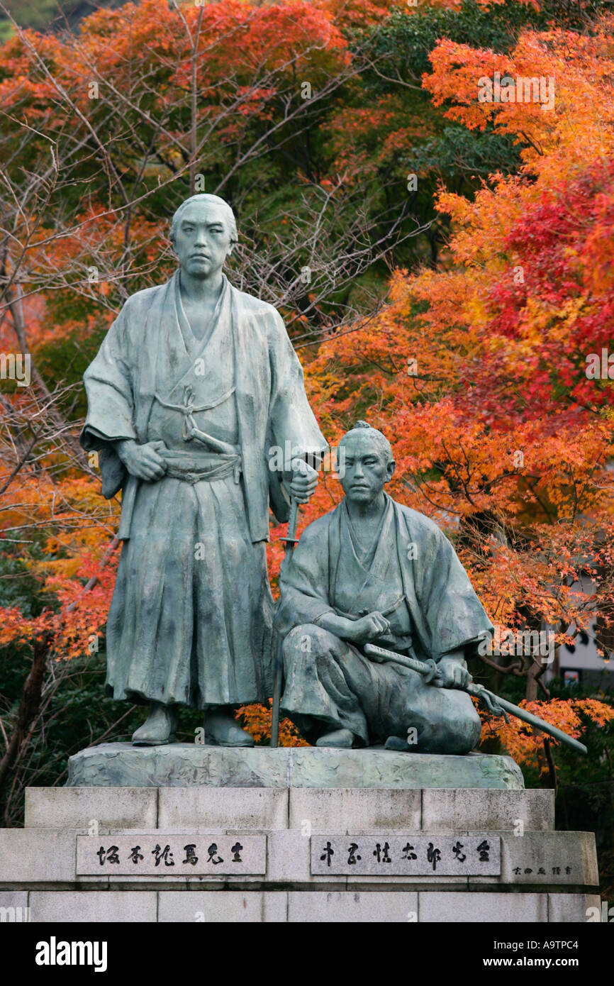 Samurai statue Kyoto Japan Stock Photo - Alamy
