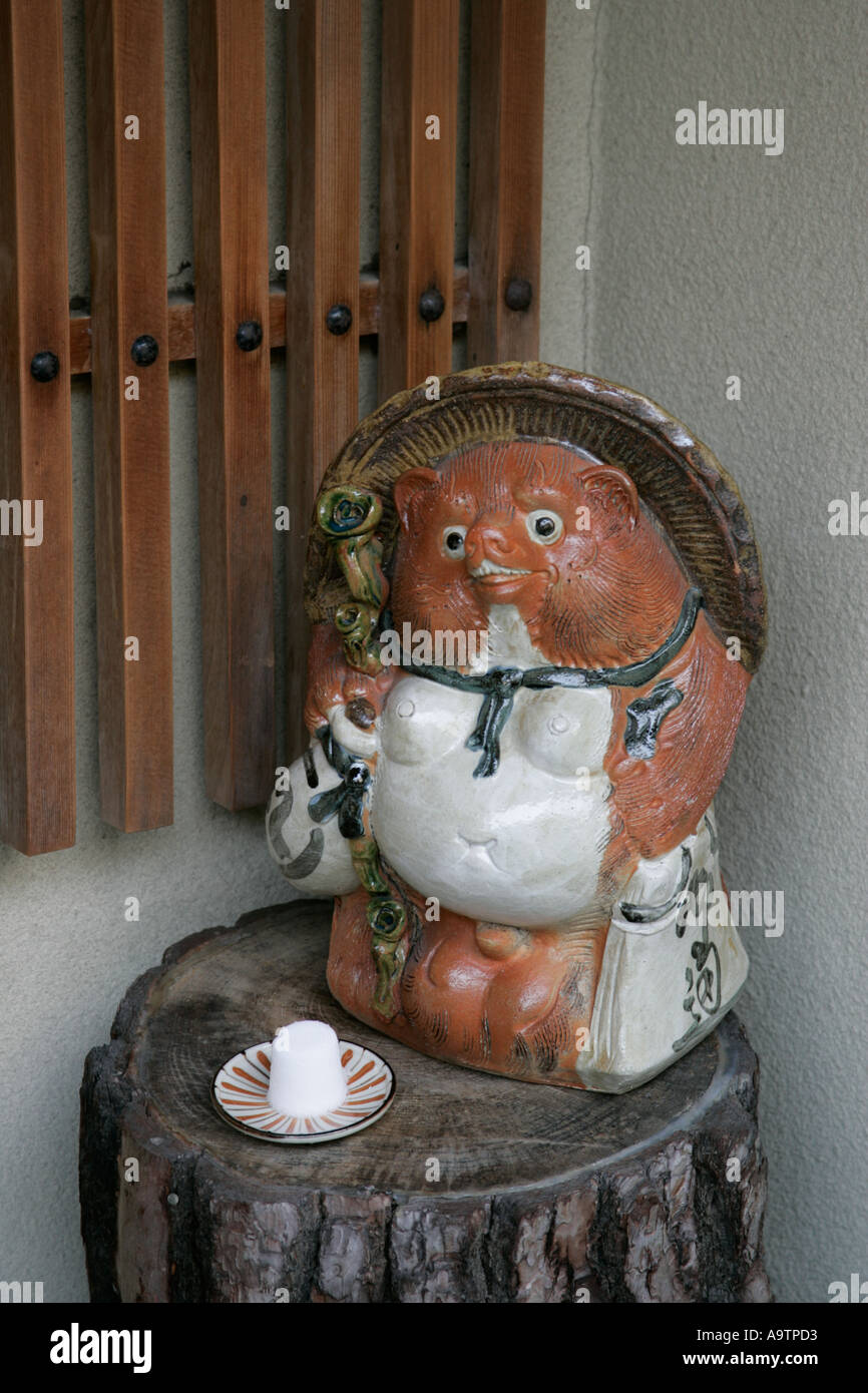 Japanese badger hi-res stock photography and images - Alamy