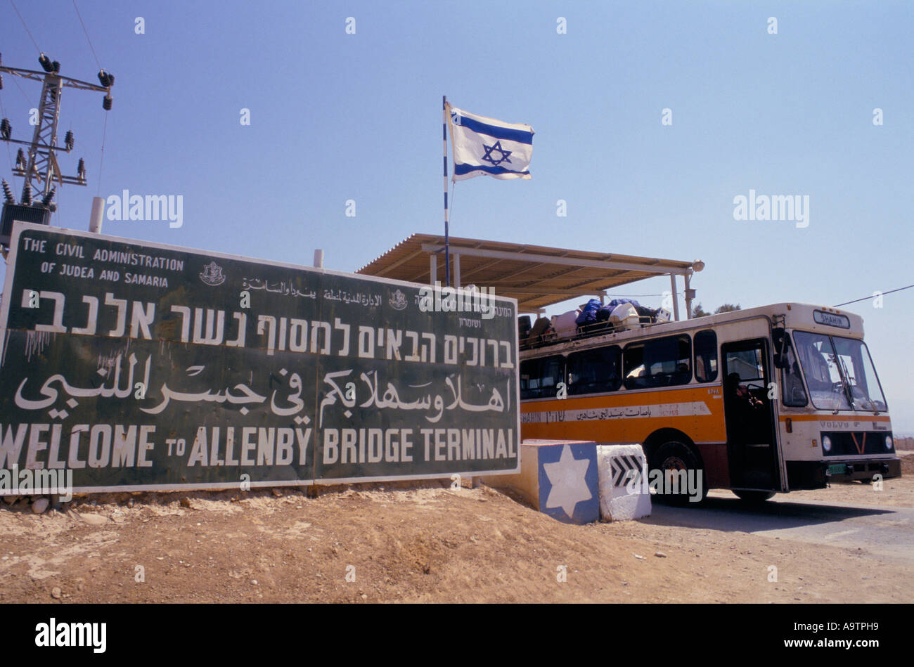 Israel soldier bus hi-res stock photography and images - Alamy