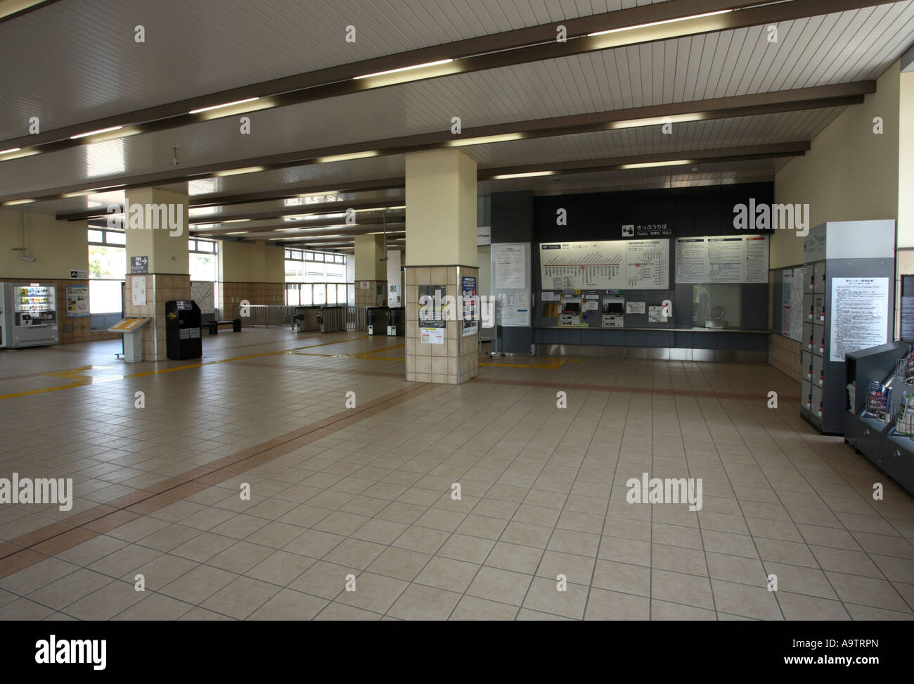 Nagareyama centralpark hi-res stock photography and images - Alamy