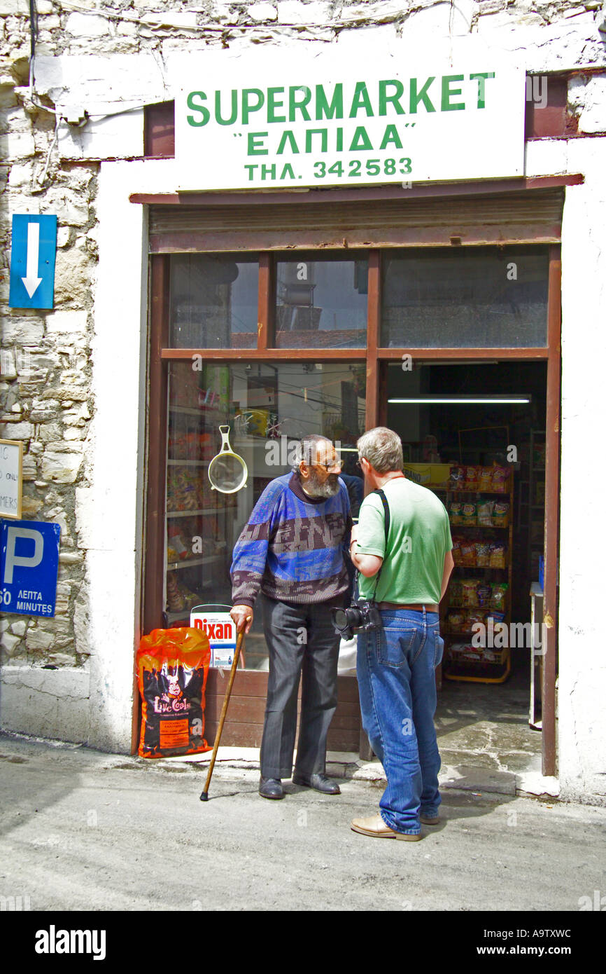 supermarket shopping in Lefkara Cyprus Stock Photo - Alamy