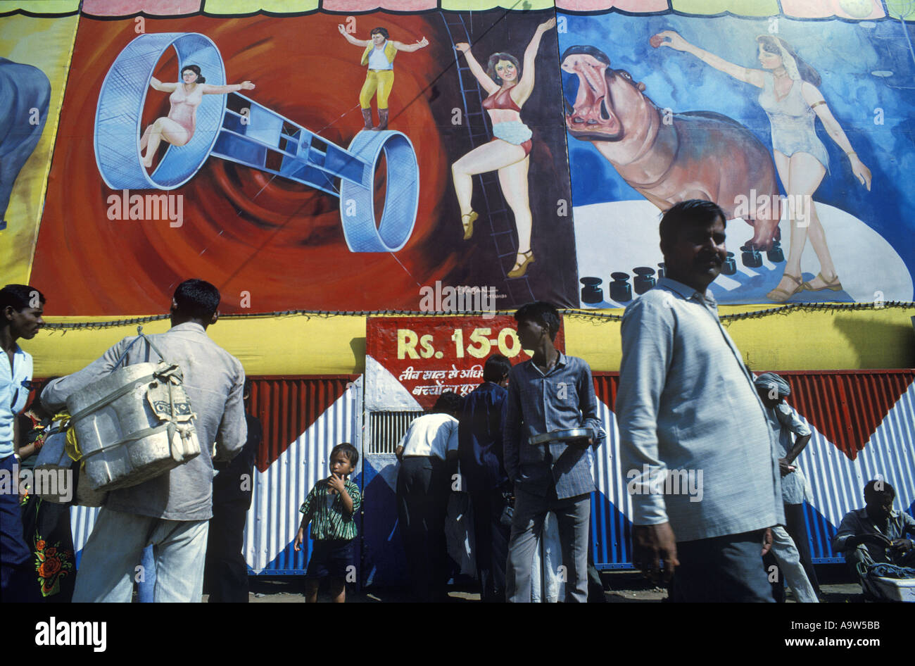India Street Circus High Resolution Stock Photography and Images - Alamy