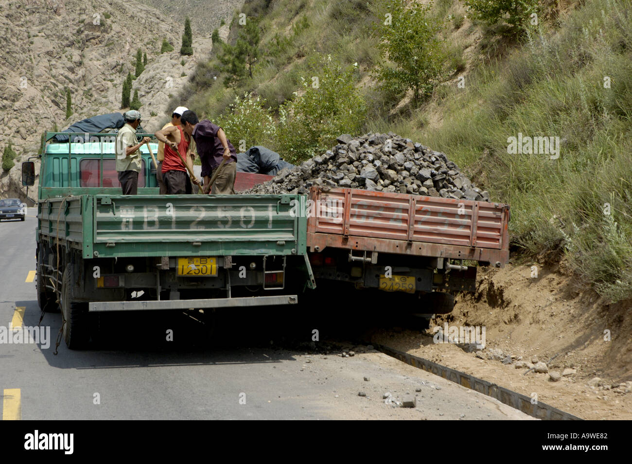 Chn0588 hi-res stock photography and images - Alamy