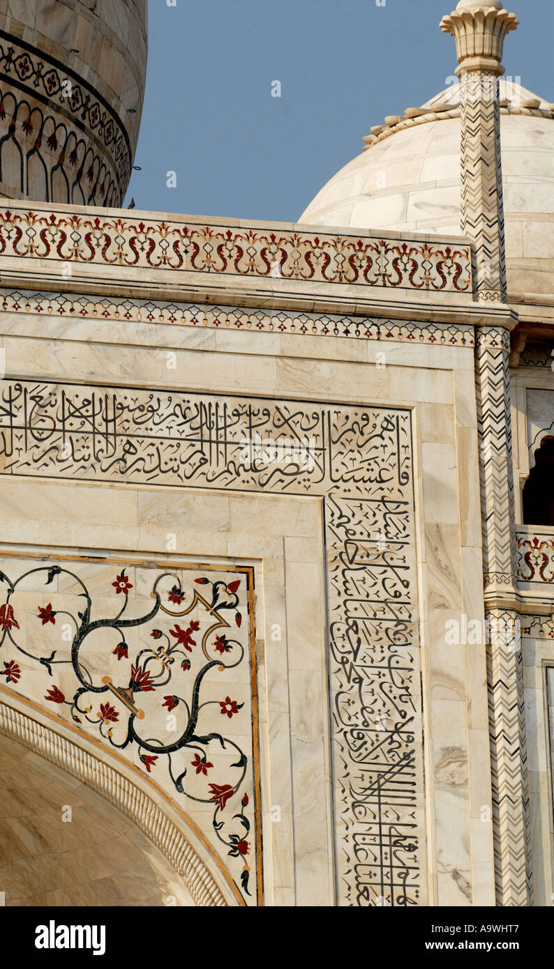 Inlay work on taj mahal hi-res stock photography and images - Alamy