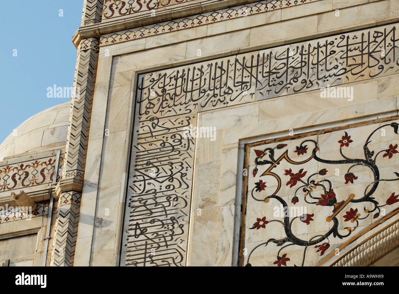 Inlay work on the Taj Mahal Agra Uttar Pradesh India Stock Photo - Alamy