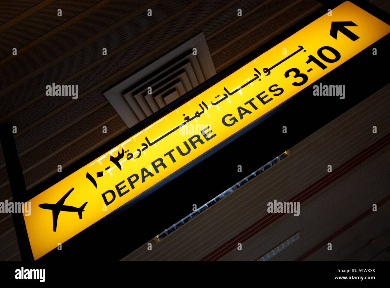 Departure gate signs Seeb International airport Muscat Oman Stock Photo ...