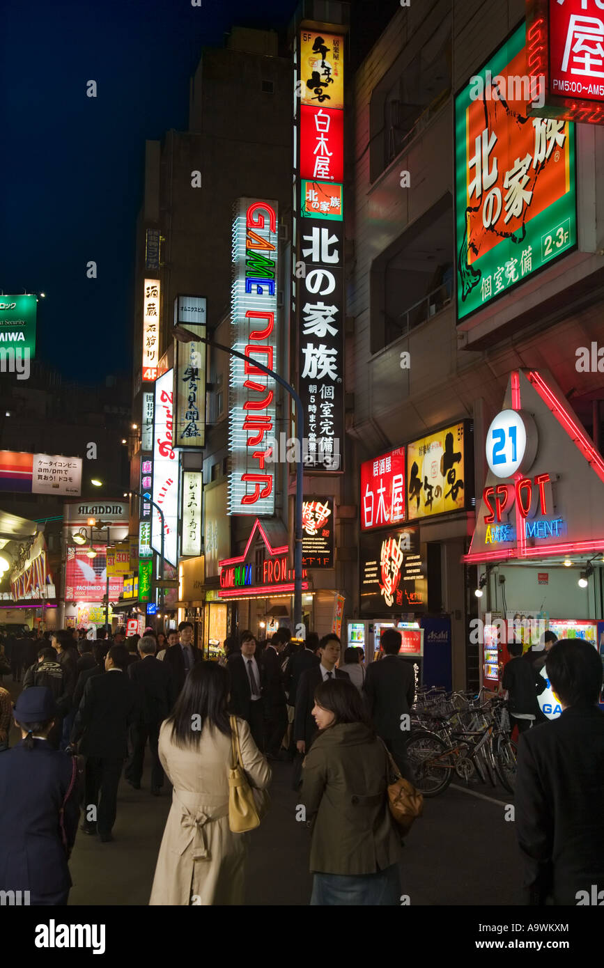 Neon lights in one of the bar and restaurant districts of Shinjuku ...