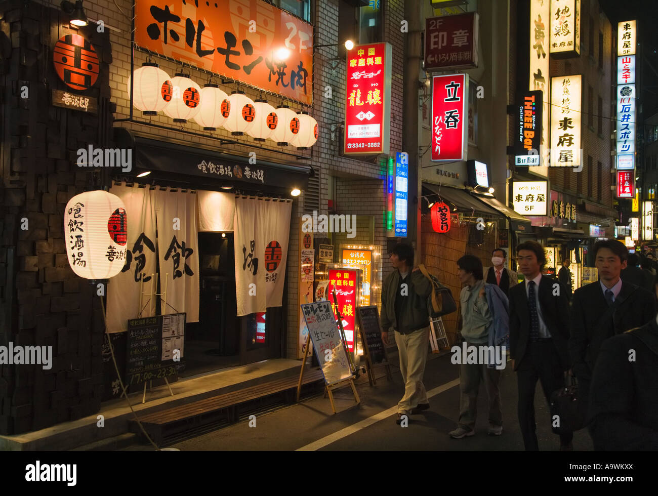 Neon lights in one of the bar and restaurant districts of Shinjuku ...