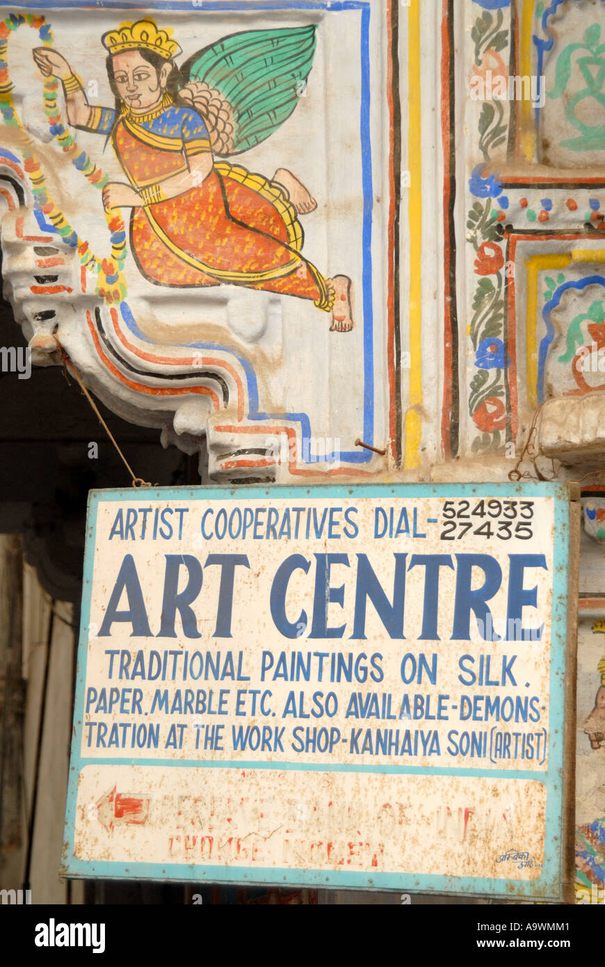 Udaipur city centre hi-res stock photography and images - Alamy