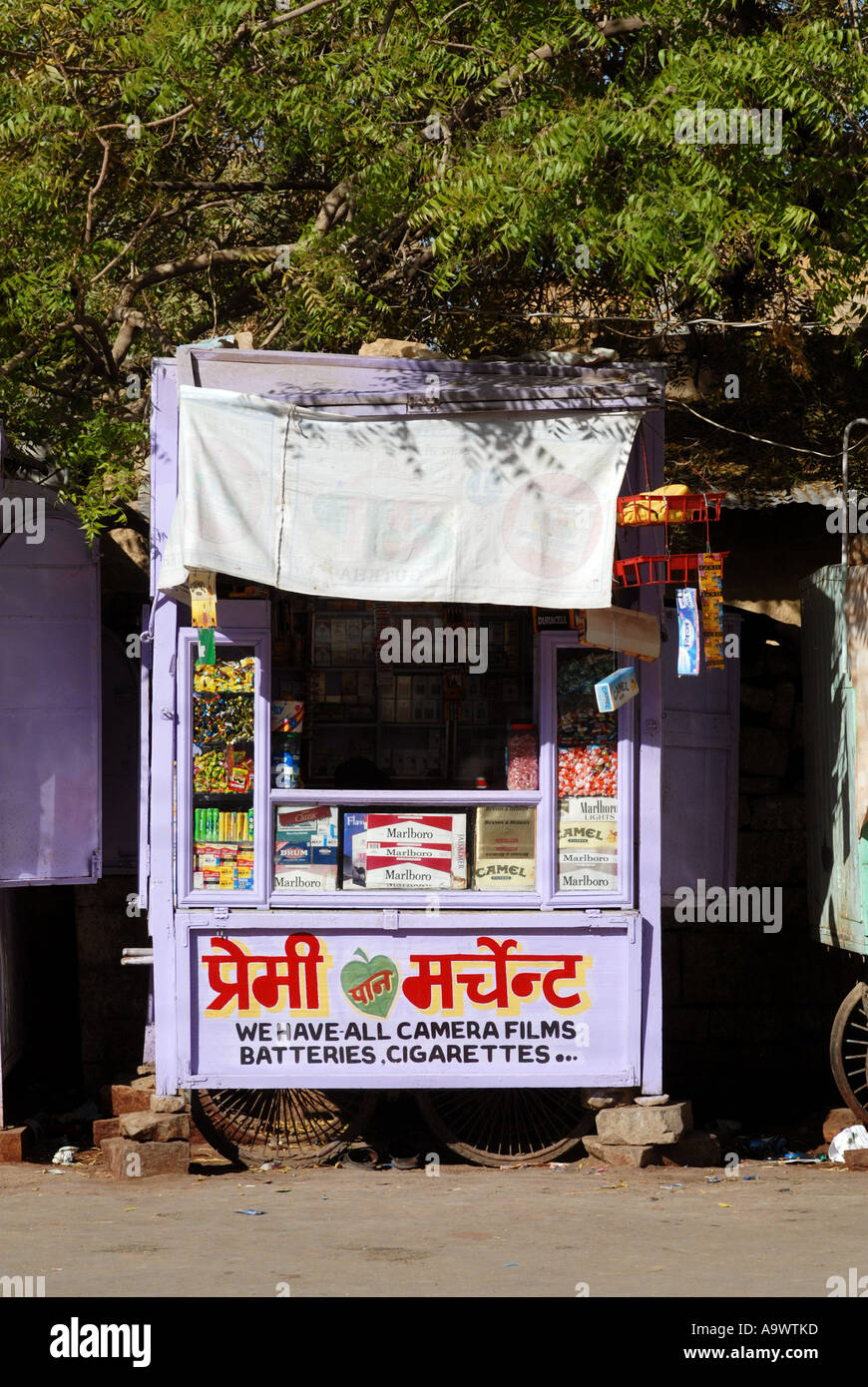 Small shop in the Golden city of Jaisalmer Rajasthan India Stock Photo ...