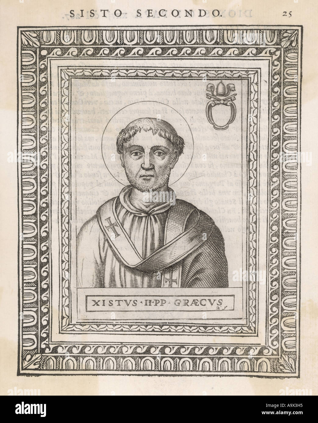 Pope Sixtus Ii Stock Photo - Alamy