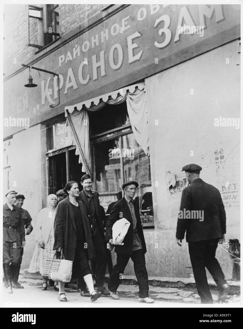 Russia peasants workers hi-res stock photography and images - Alamy