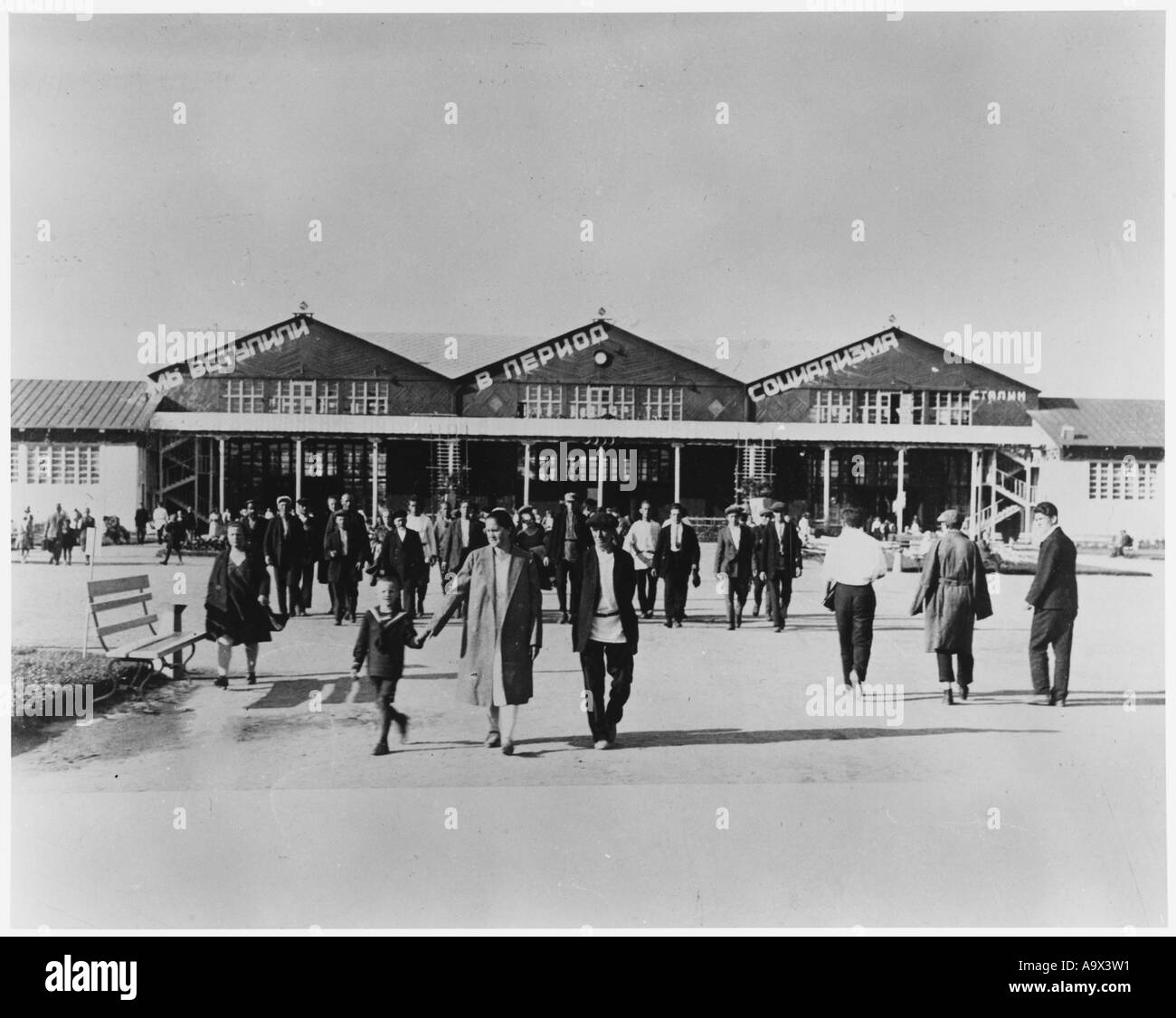 Russia Day In Life 1931 Stock Photo - Alamy