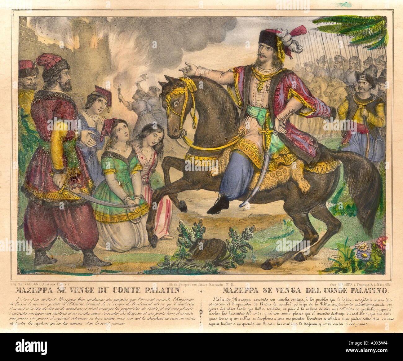 Ivan stepanovich mazeppa hi-res stock photography and images - Alamy