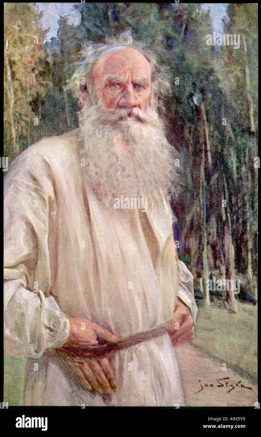 Styka hi-res stock photography and images - Alamy