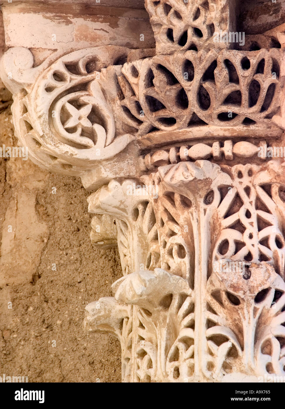 Madinat Al Zahra aka Medina Azahara Cordoba Province Spain Column in ...