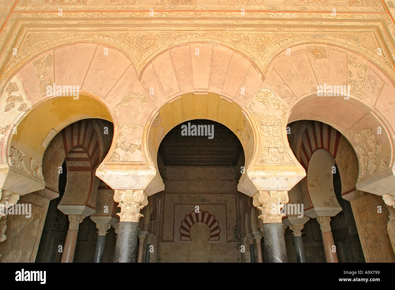 Madinat Al Zahra aka Medina Azahara Cordoba Province Spain Hall of Abd ...