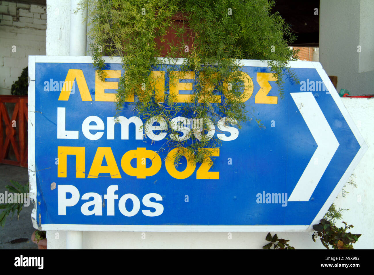 Pafos road sign hi-res stock photography and images - Alamy