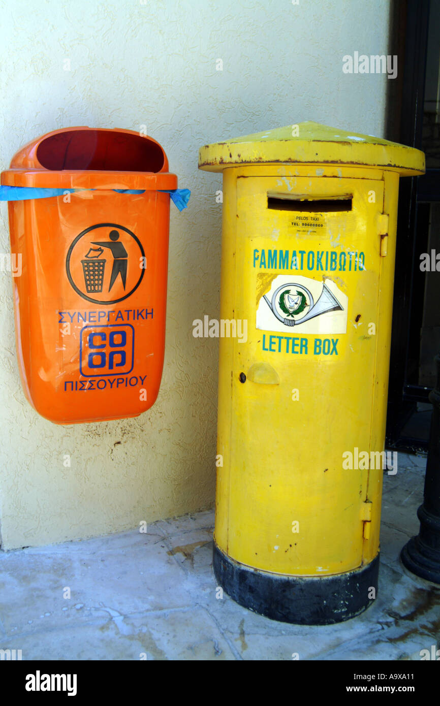 Plastic mail bin hi-res stock photography and images - Alamy