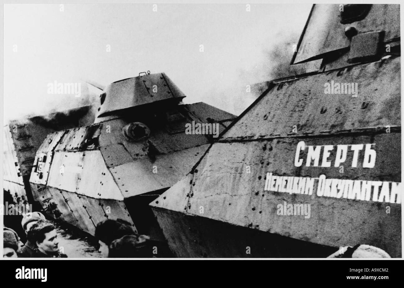 Armoured train hi-res stock photography and images - Alamy