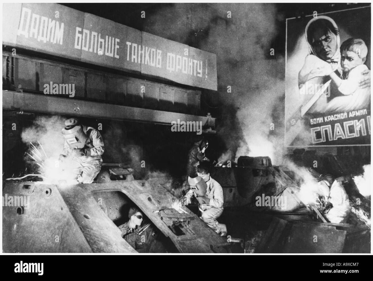 Army poster ww2 Black and White Stock Photos & Images - Alamy