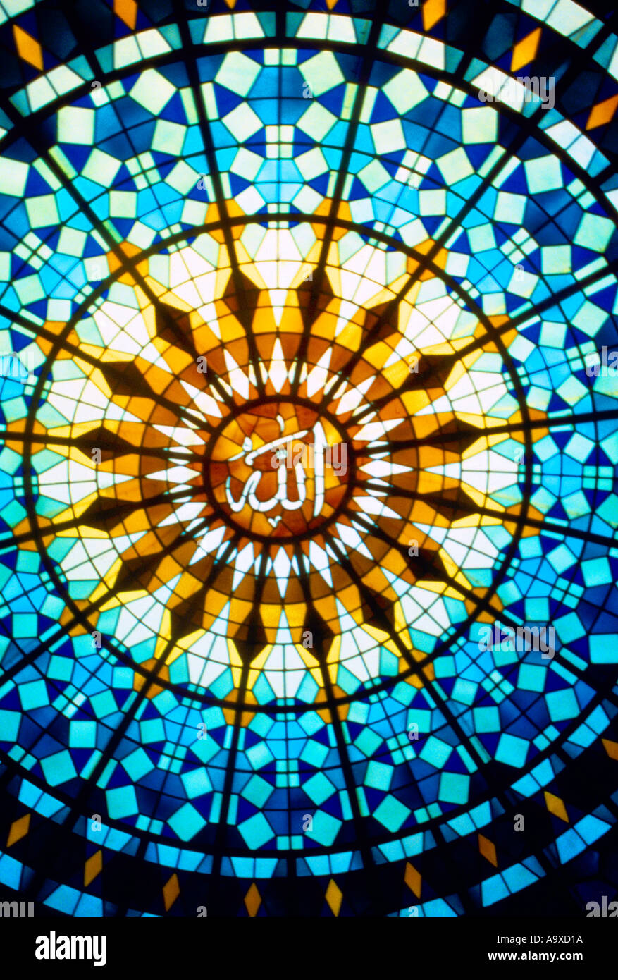 Stained Glass Window Saudi Arabia Design Caligraphy Stock Photo - Alamy