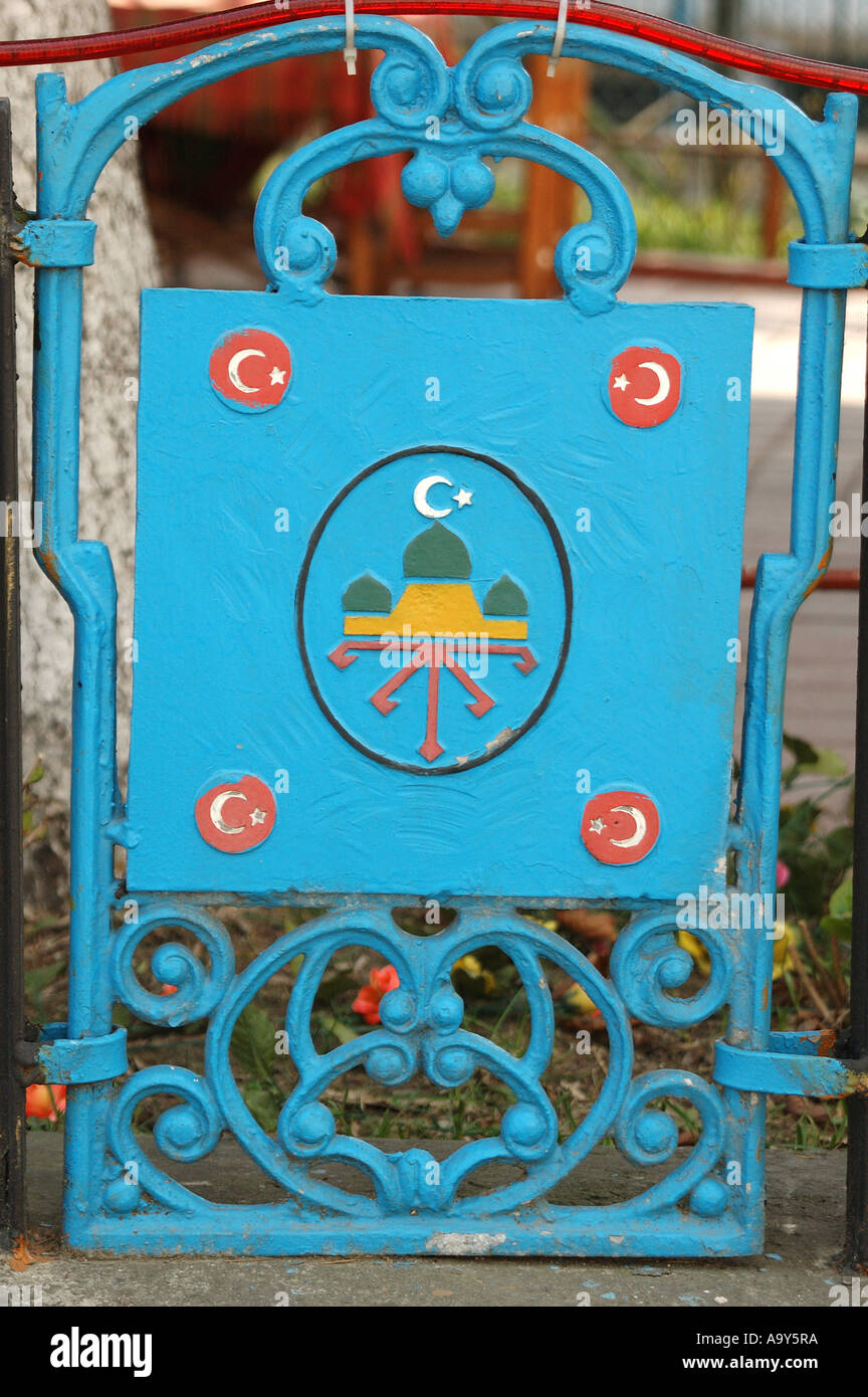 The painted gate of a house in the sultanahmet area of Istanbul, Turkey ...