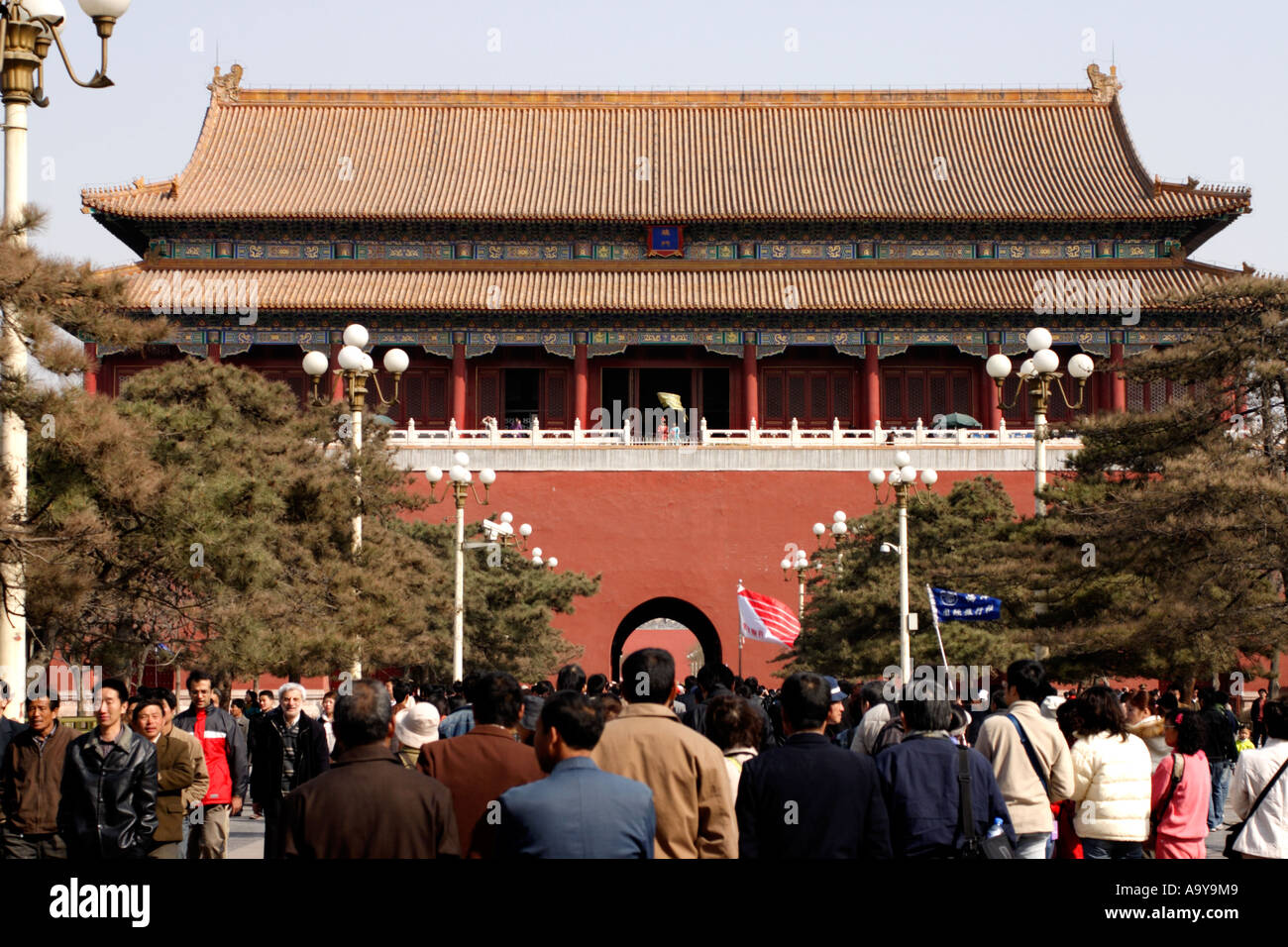 Tourists streaming into Forbidden City, Beijing China Stock Photo - Alamy