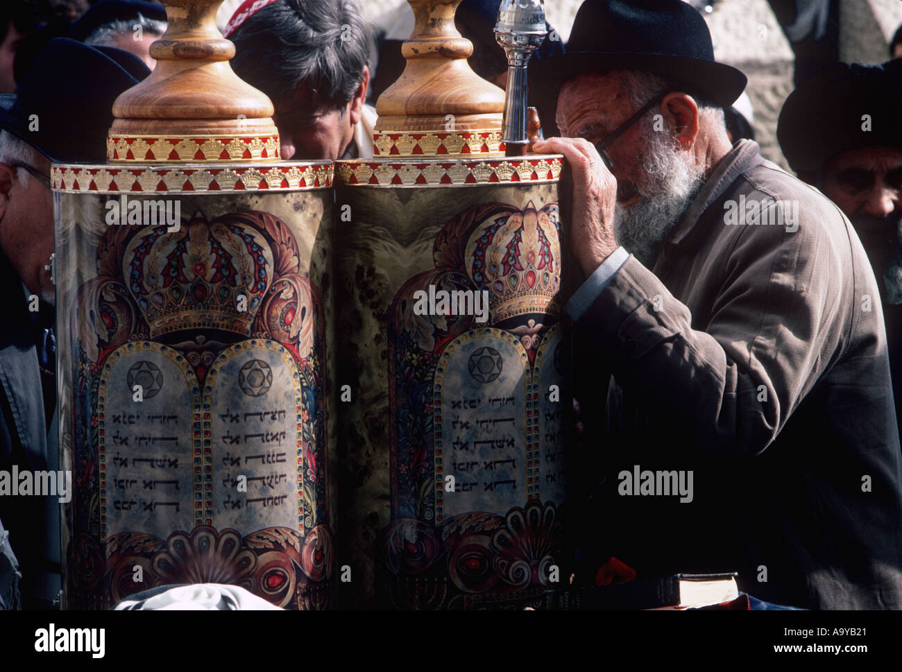 Jewish Ceremony Western Wall Jerusalem Israel SB Stock Photo - Alamy
