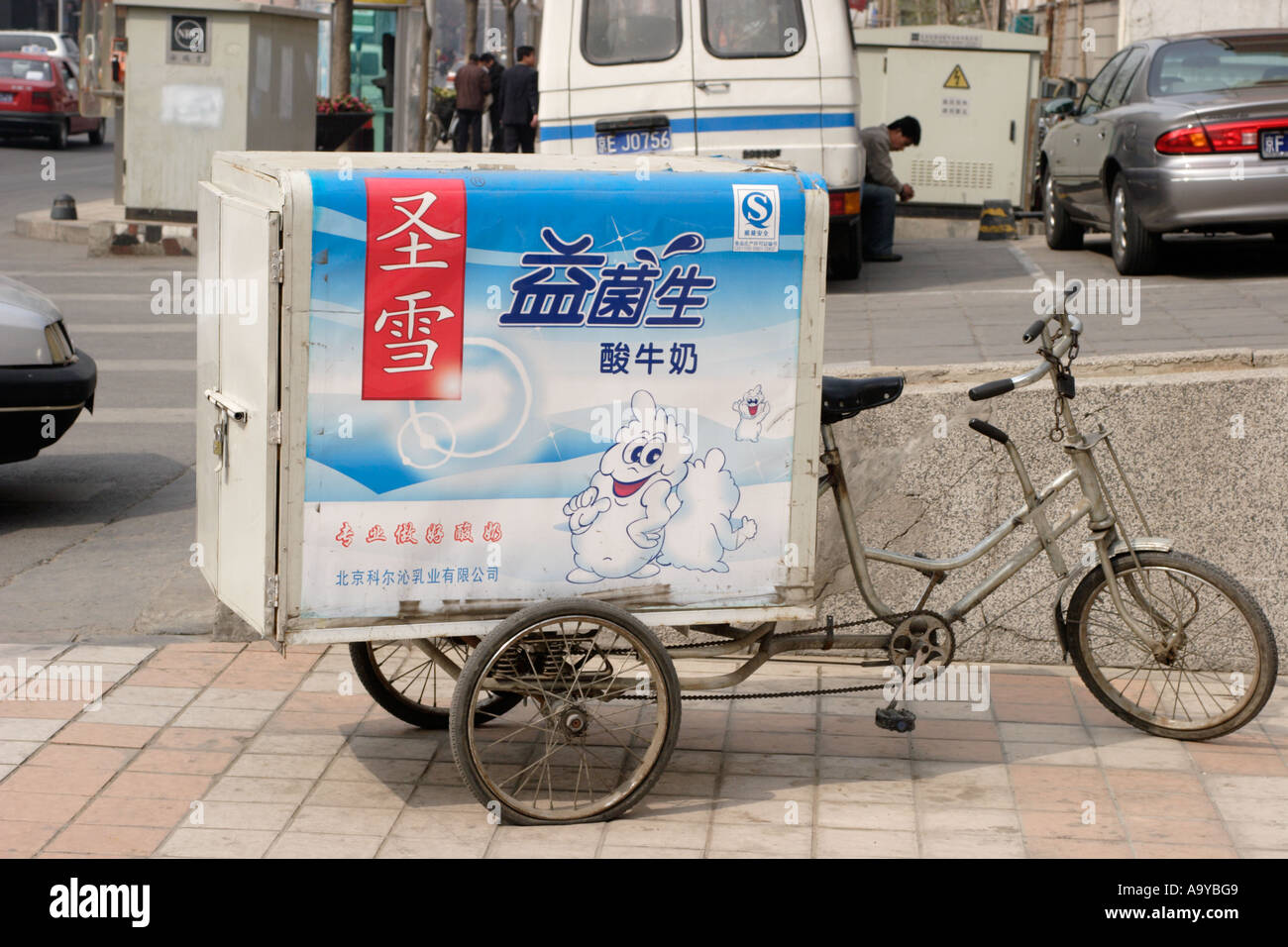 Ice Cream Bike High Resolution Stock Photography and Images - Alamy