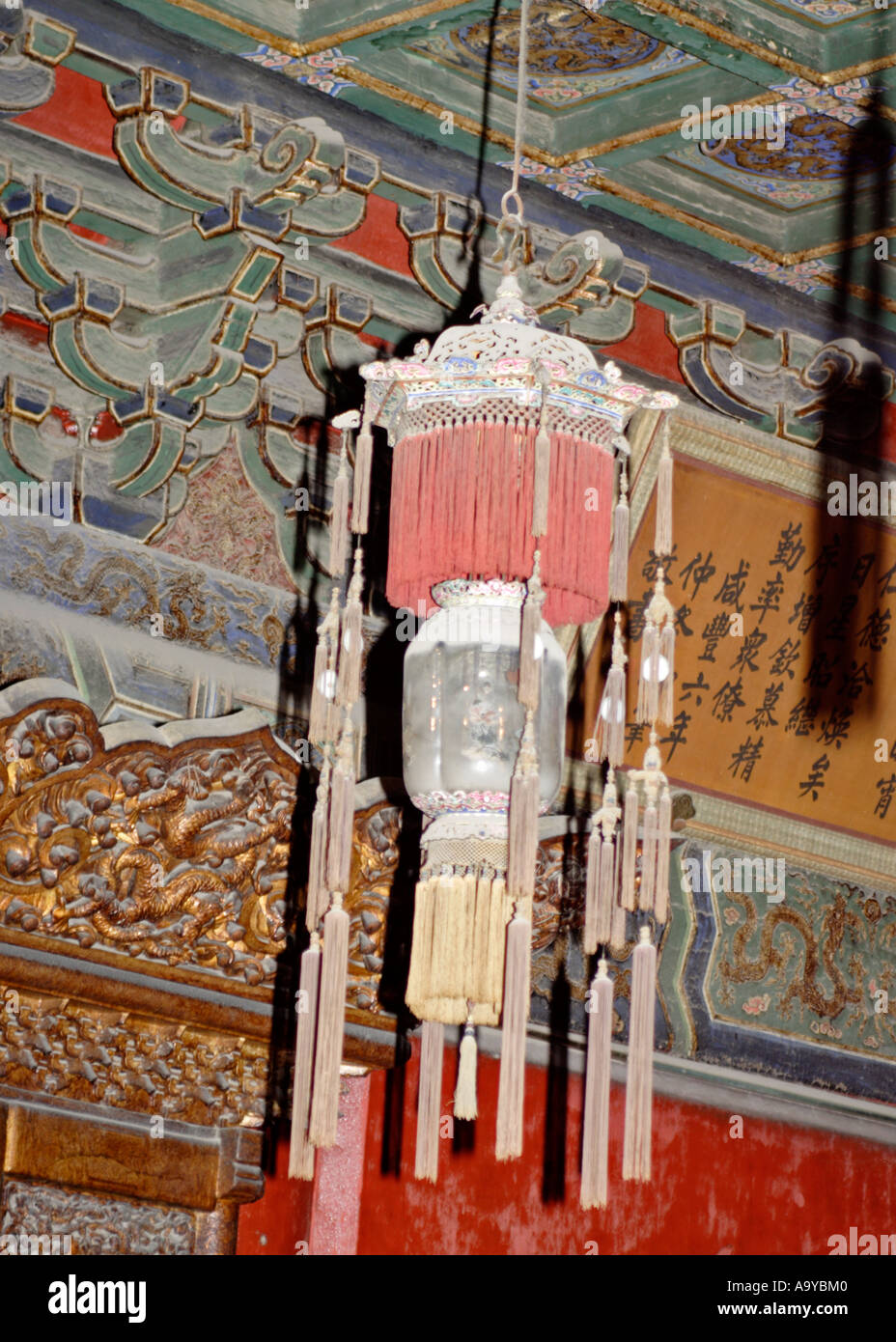 Lamp hanging from ceiling in Forbidden City Stock Photo - Alamy