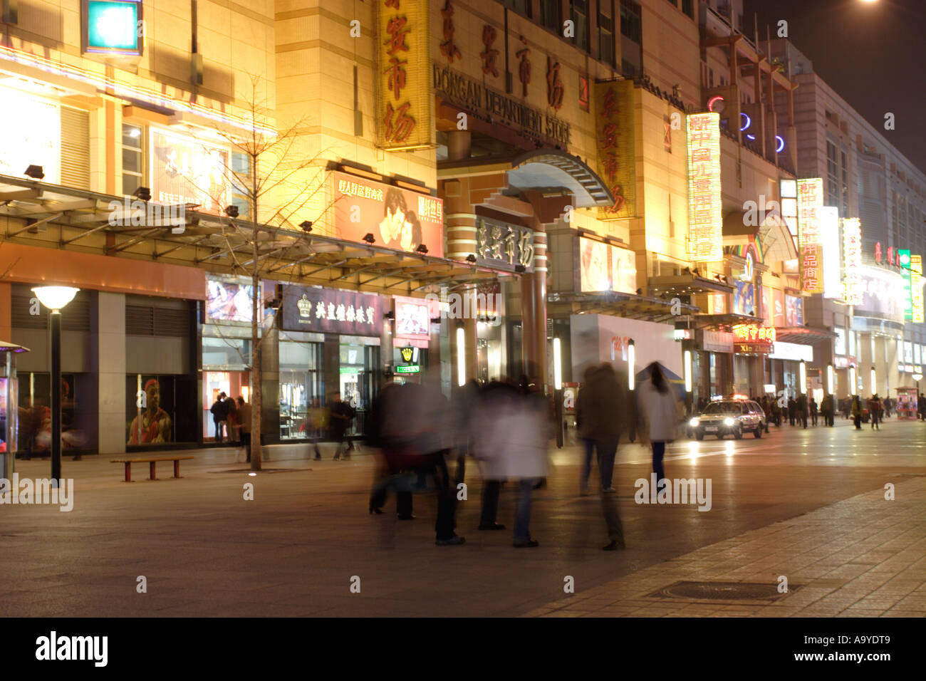 Wangfujing walking street beijing hi-res stock photography and images ...