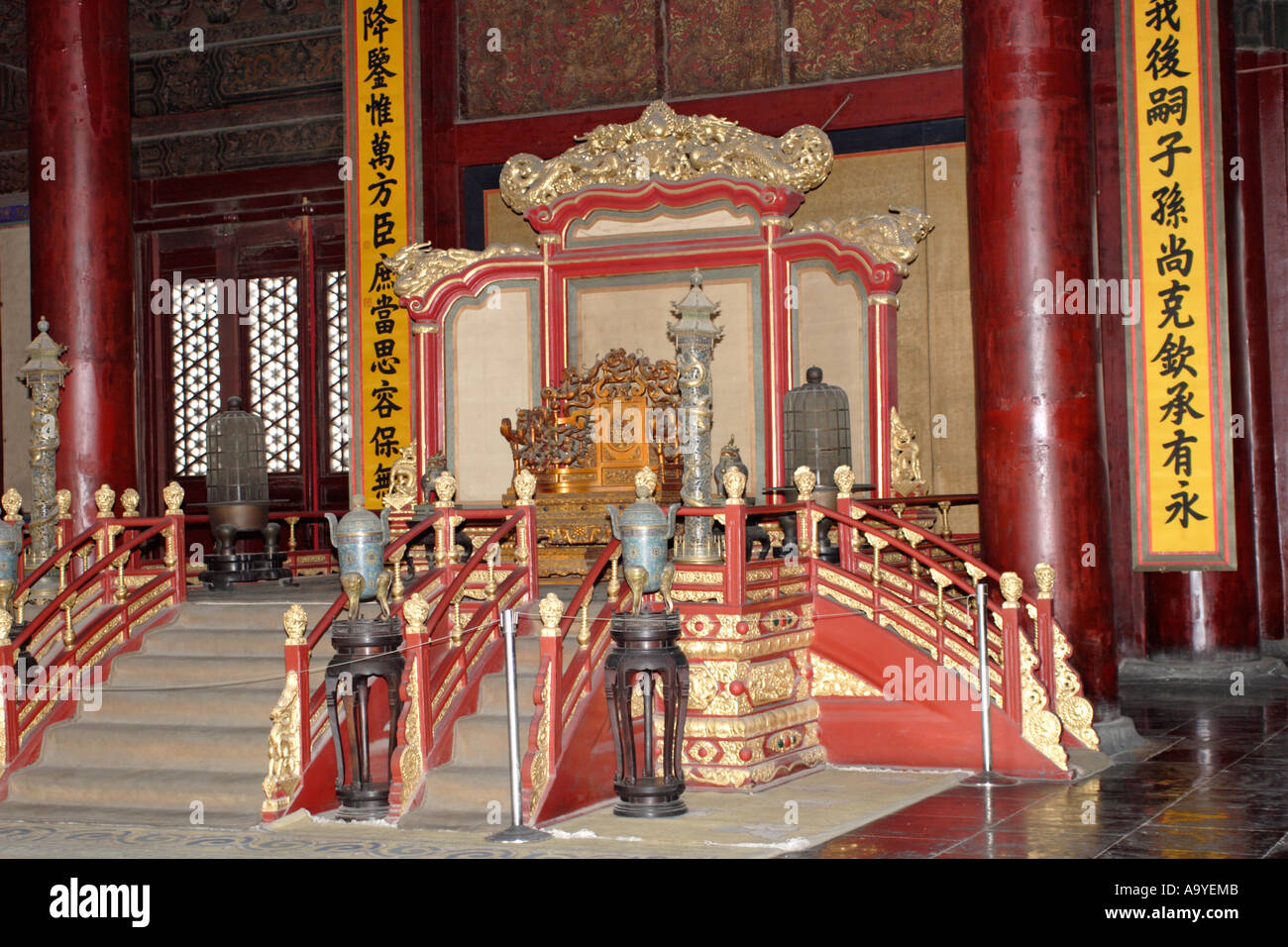 The Dragon Throne Room in the Forbidden City in Beijing China Stock ...