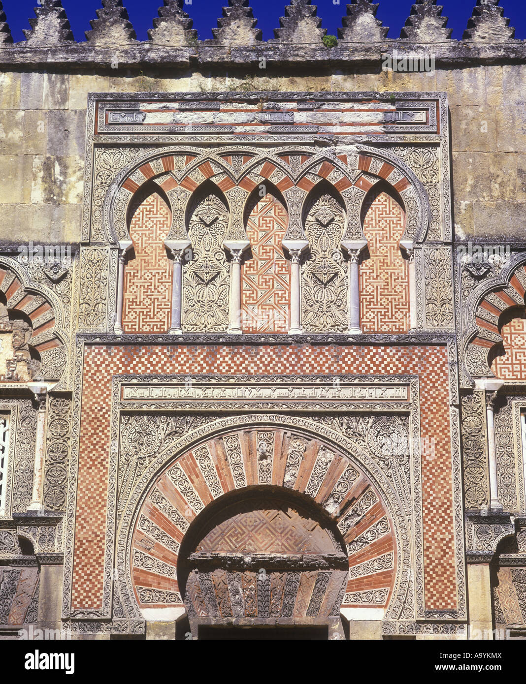 ARAB ARCHES DOORWAY PUERTA DE SAN ILDEFONSO MEZQUITA CORDOBA ANDALUSIA ...
