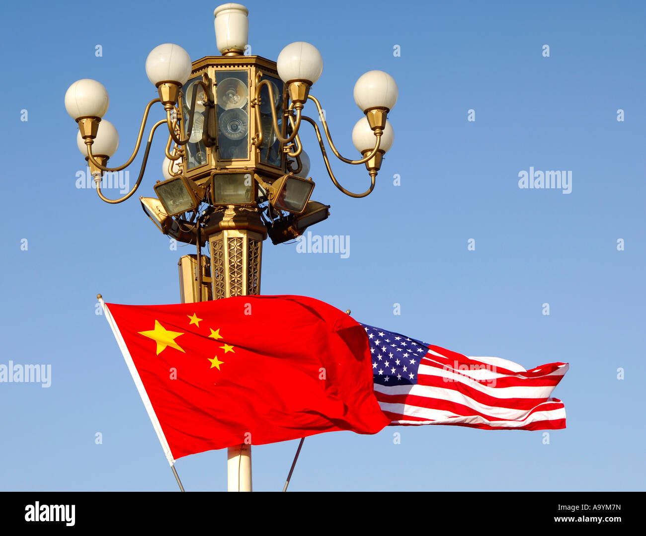 China flagge peking hi-res stock photography and images - Alamy