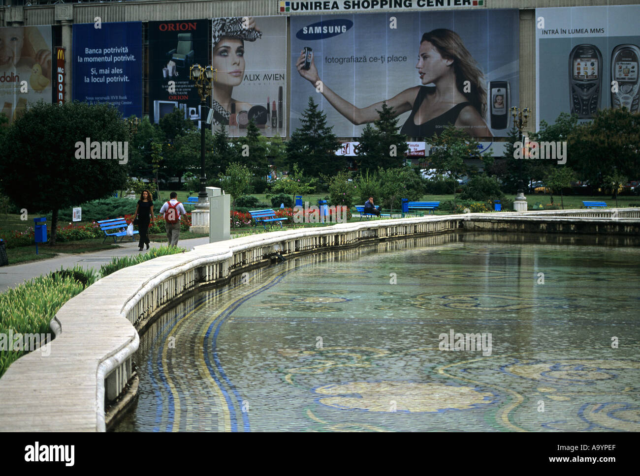 Unirea Department Store Civic Centre Bucharest Romania Stock Photo - Alamy