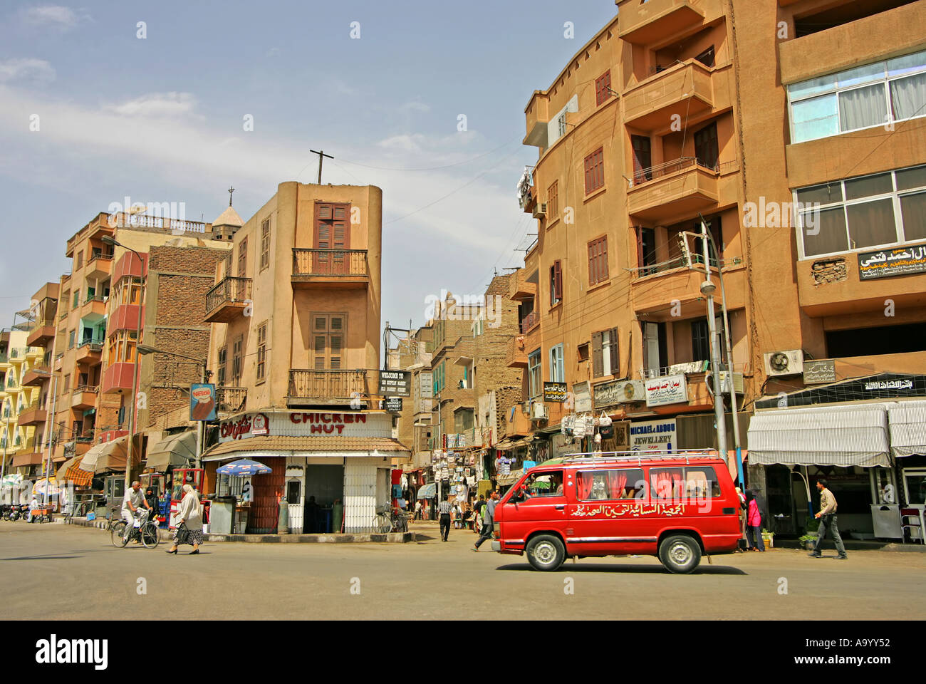 Street scene Cairo Stock Photo - Alamy