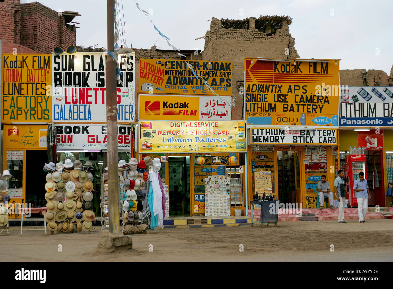 Shops outside Karnak temple Luxor Stock Photo - Alamy