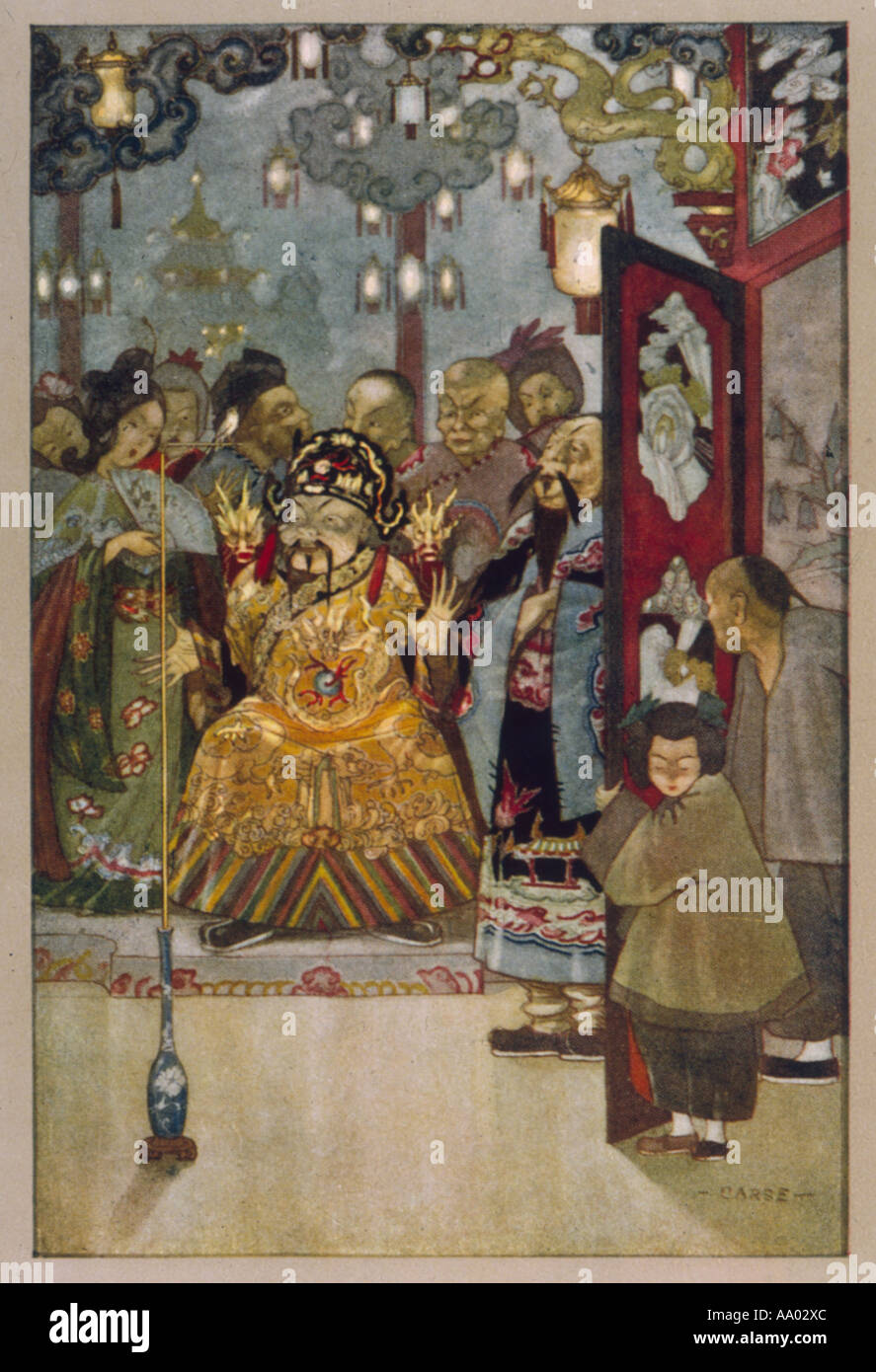 Little emperors hi-res stock photography and images - Alamy