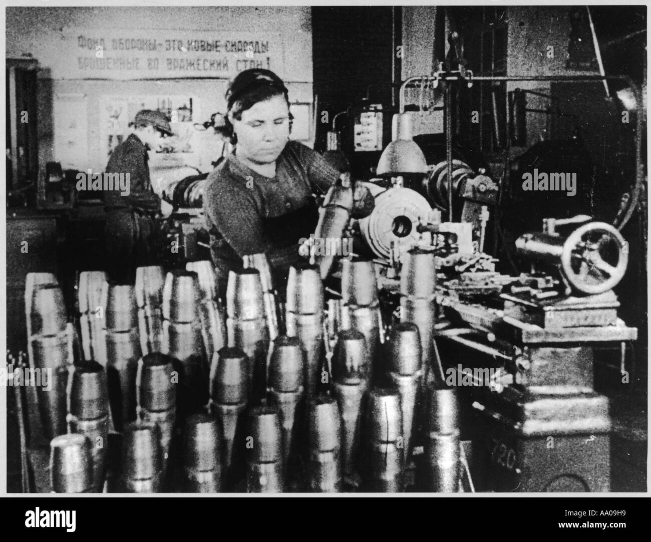 World war ammunitions factory hi-res stock photography and images - Alamy