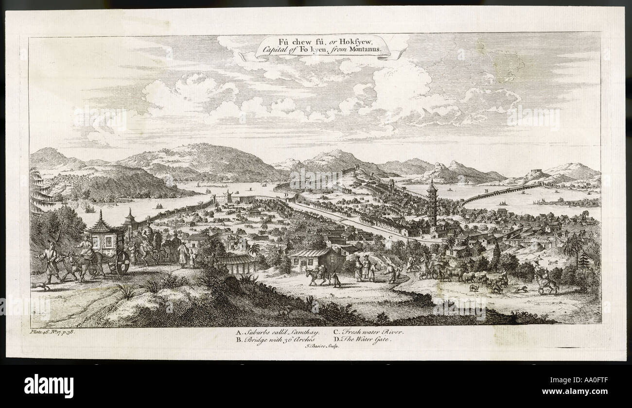 Chew fu hi-res stock photography and images - Alamy