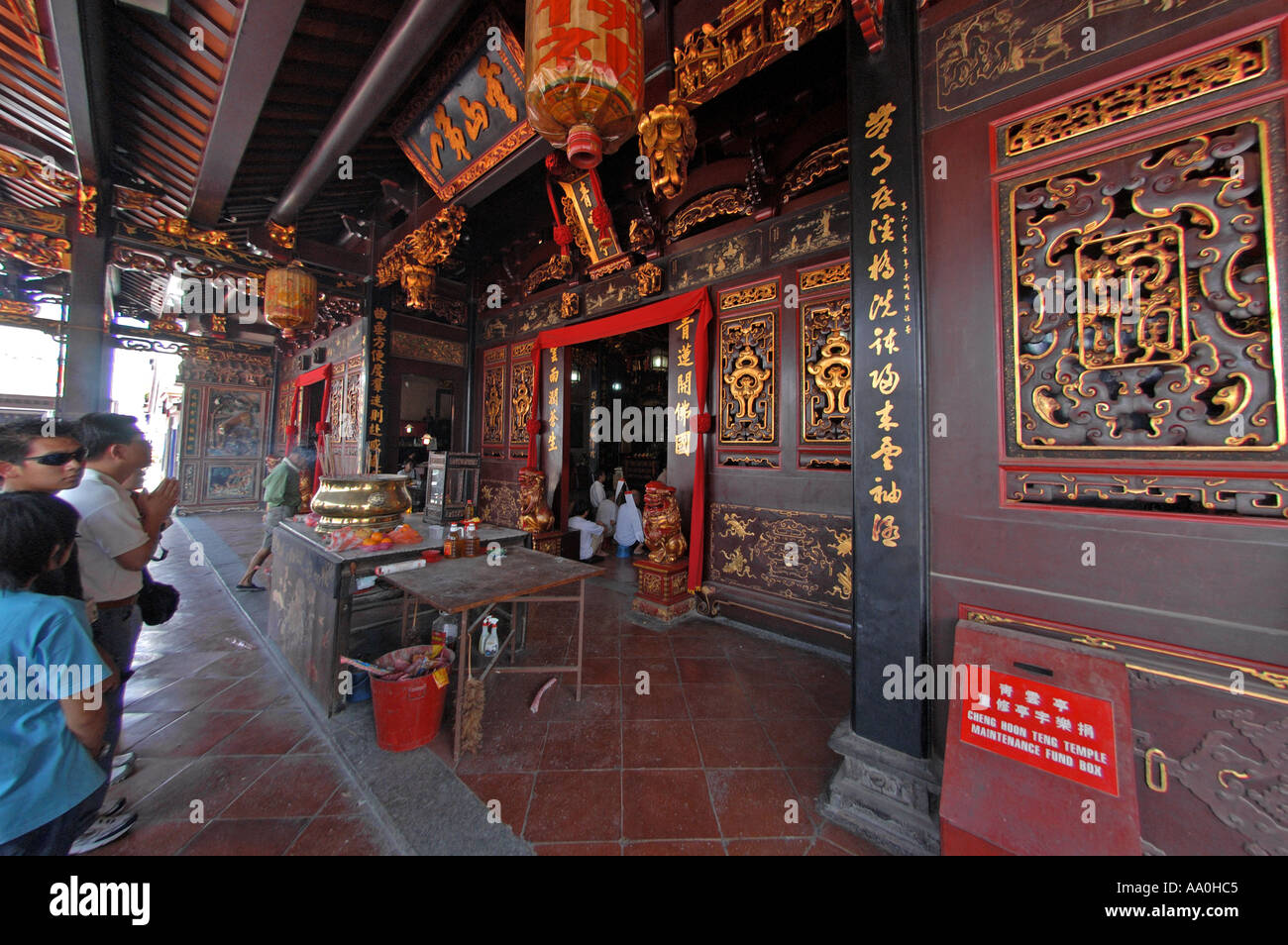 Cheng Hoon Teng Temple Malacca Stock Photo - Alamy