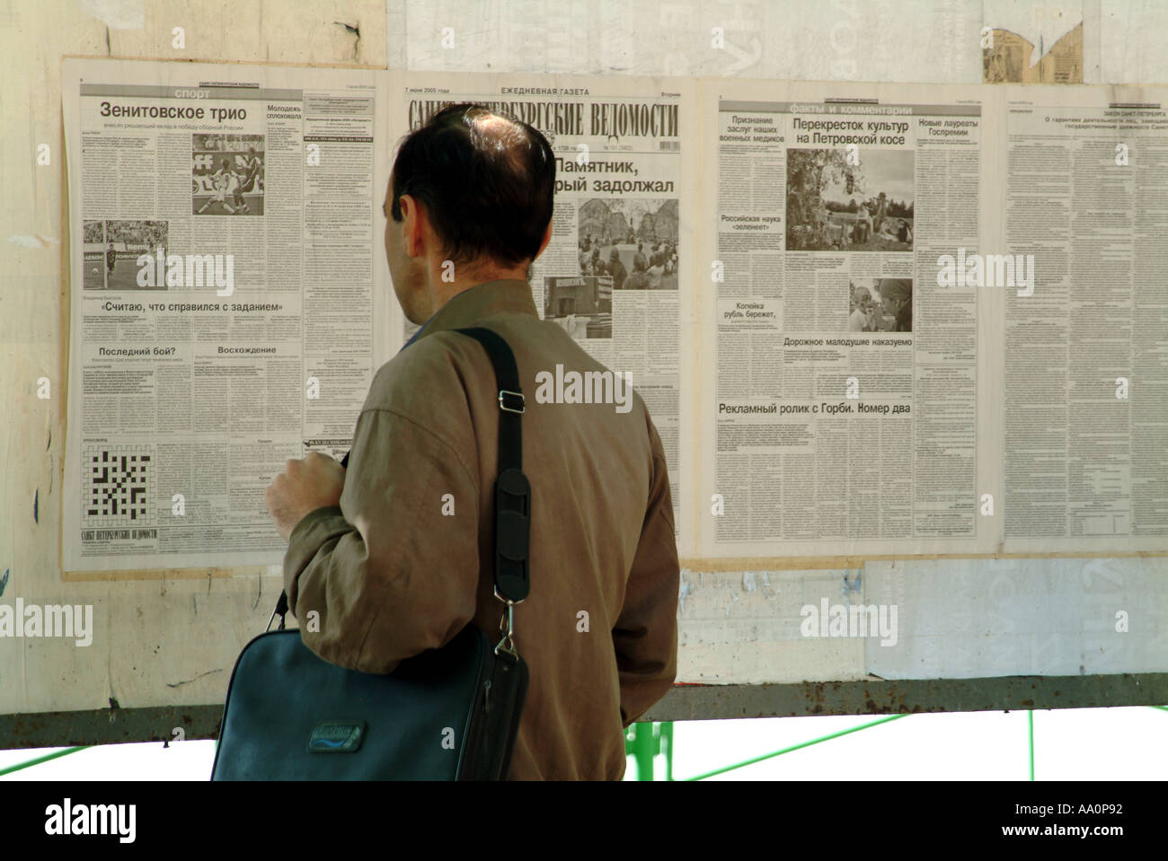 Russian newspaper articles hi-res stock photography and images - Alamy