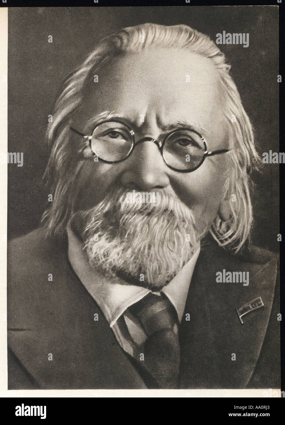 Karpinsky hi-res stock photography and images - Alamy