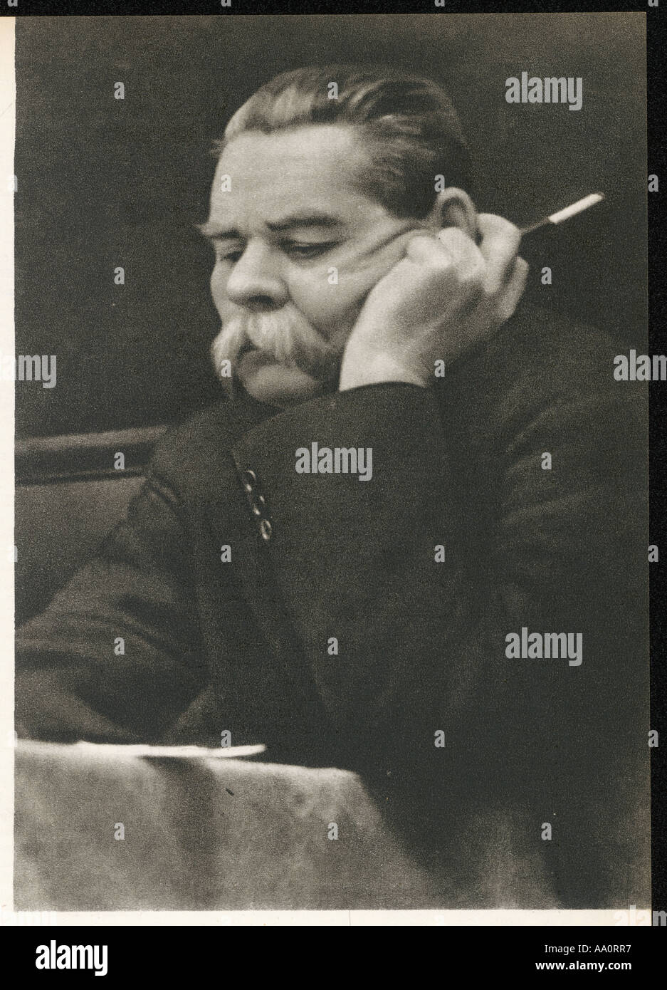 Maxim Gorky Photo Stock Photo - Alamy