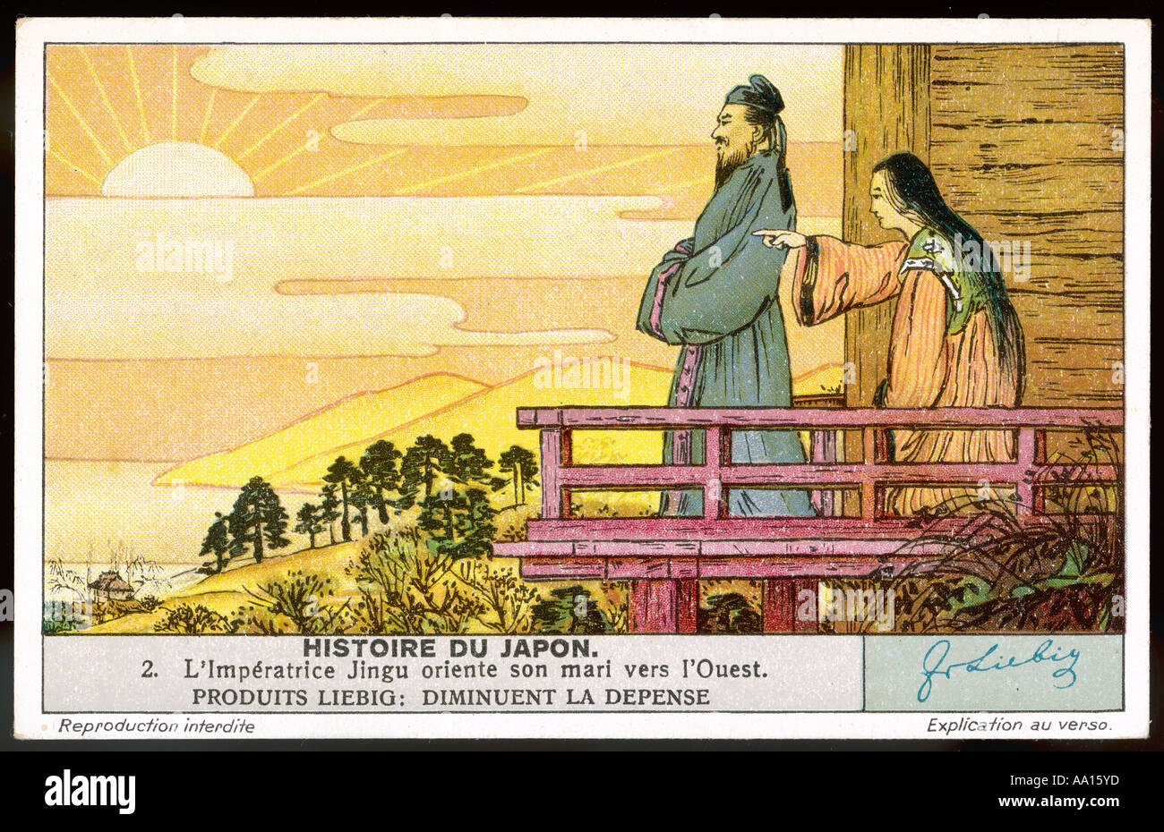 Empress jingu hi-res stock photography and images - Alamy