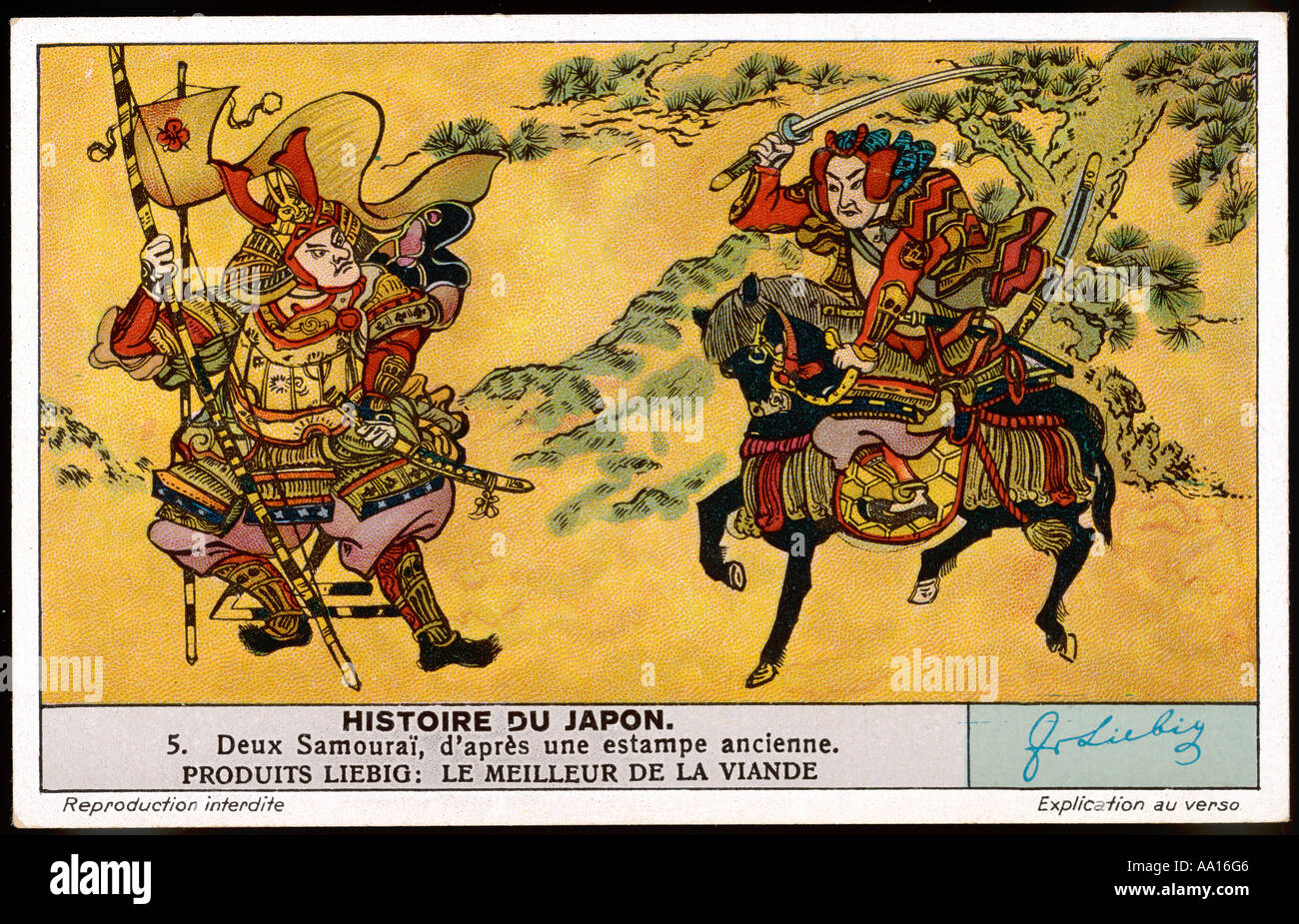 Samurai rank hi-res stock photography and images - Alamy