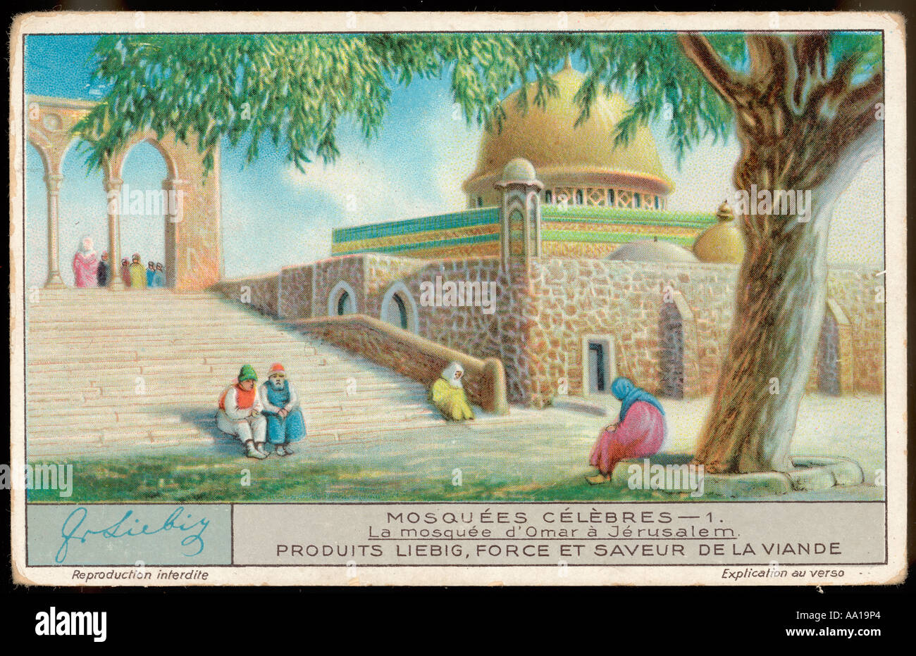 Omar ka hi-res stock photography and images - Alamy